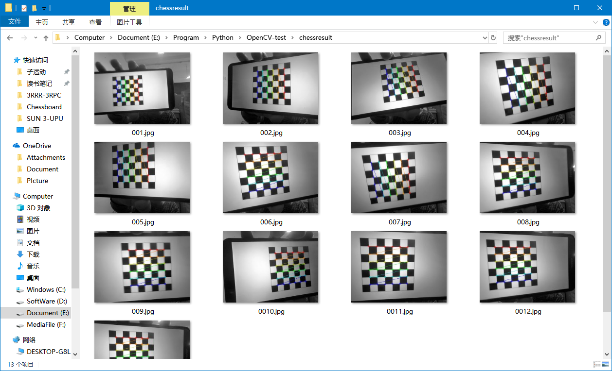 OpenCV-Python——第35章：摄像头标定_反投影误差-CSDN博客