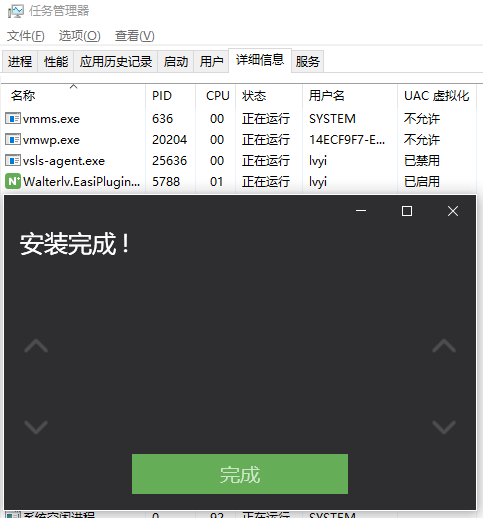 C# 应用程序设置运行时自动获取管理员权限，不显示uac提升权限提示_requestedexecutionlevel-CSDN博客