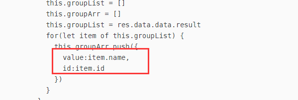 vue element ui el-autocomplete模糊查询功能_el-autocomplete 模糊搜索-CSDN博客