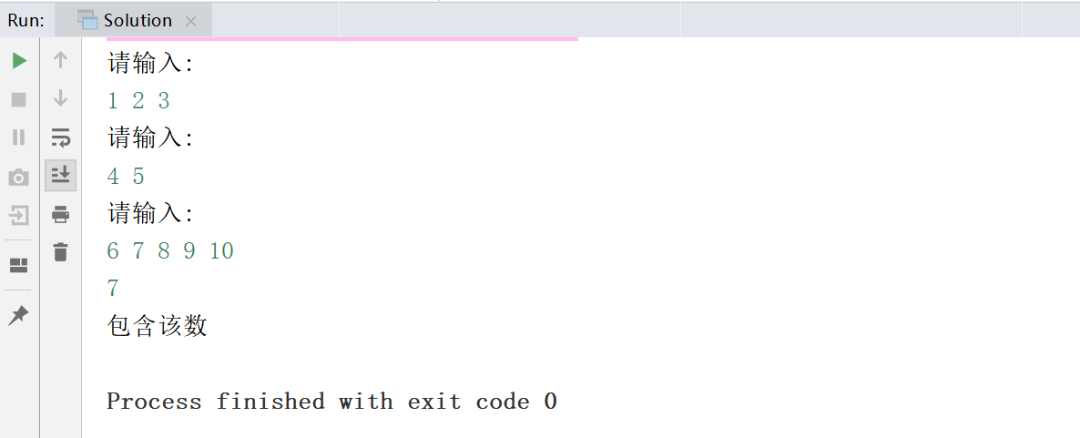 Java的输入二维数组和一个整数，判断数组中是否含有该整数java如何做到输入一个数字和二维数组判断二维数组中是否 Csdn博客