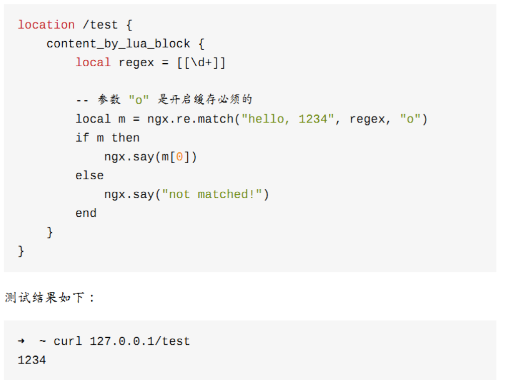 Lua脚本介绍以及编辑器的介绍_lua script-CSDN博客