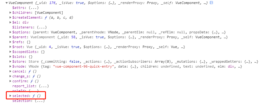 【typeScript】vue + ts使用$refs调用函数报错_vue使用ts $refs报错用 as编译报错rollup-plugin-vue-CSDN博客