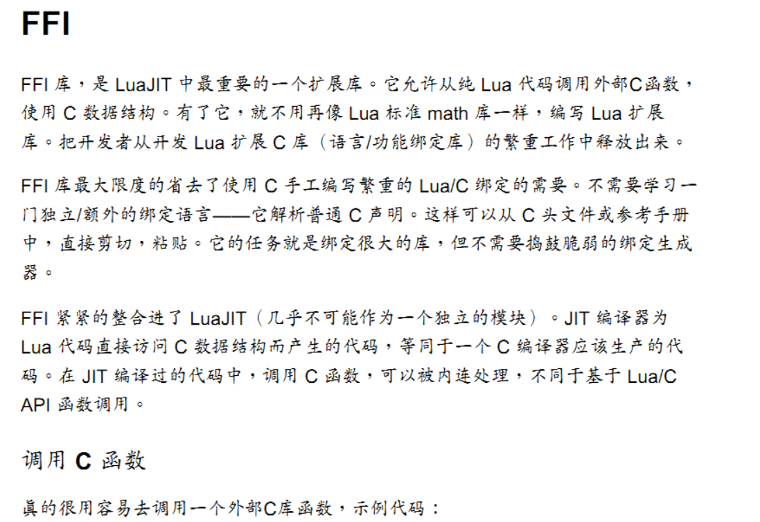 Lua脚本介绍以及编辑器的介绍_lua script-CSDN博客