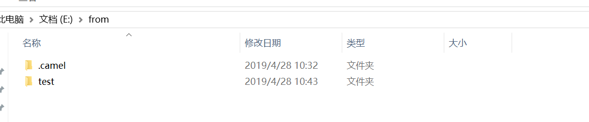 Spring BOOT + Apache Camel实现文件自动上传同步_spring boot 整合 apache camel 实现sftp同步-CSDN博客