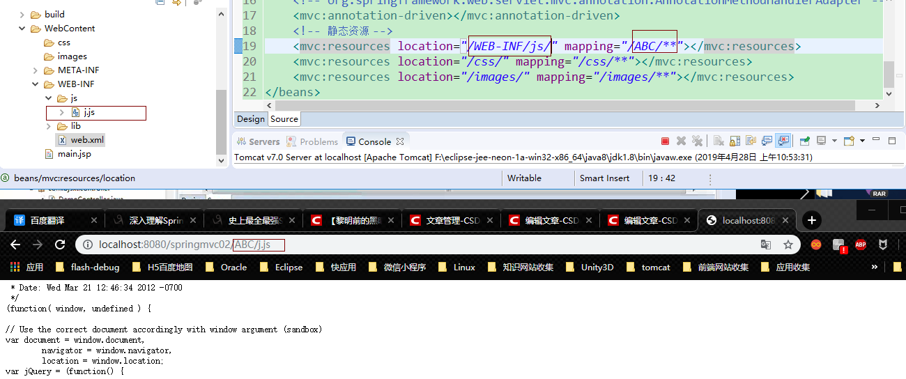 web.xml文件中servlet的url-pattern匹配规则_web.xml filter url-pattern 正则-CSDN博客