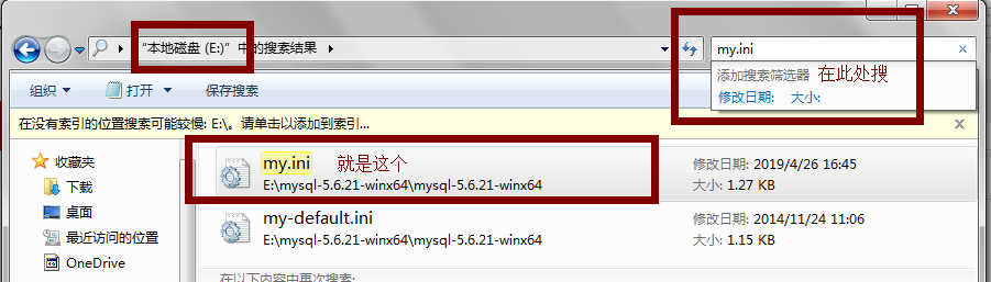 解决mysql Root账户连接报错：1045 Access Denied For User Rootlocalhostusing 