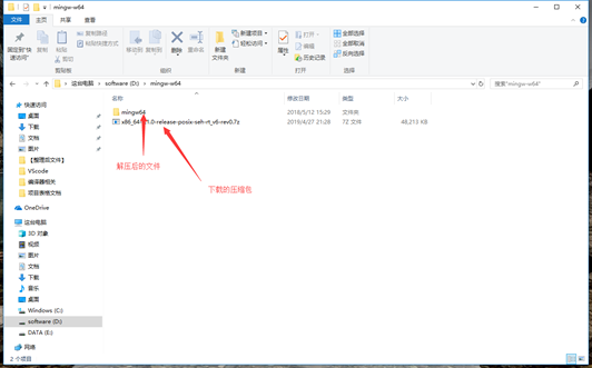 VScode中配置使用fortran_vscode运行fortan-CSDN博客