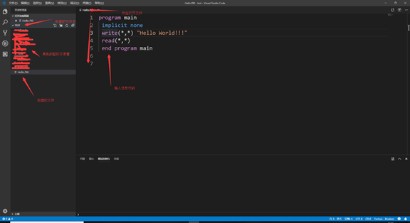 VScode中配置使用fortran_vscode运行fortan-CSDN博客