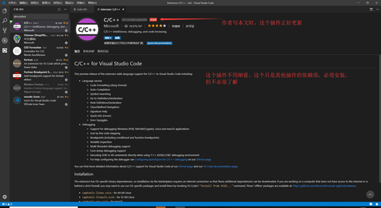 VScode中配置使用fortran_vscode运行fortan-CSDN博客