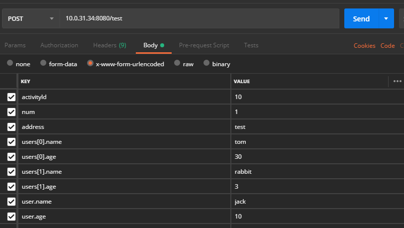 参数接收-嵌套对象 List对象集合_java 对象嵌套list 入参-CSDN博客