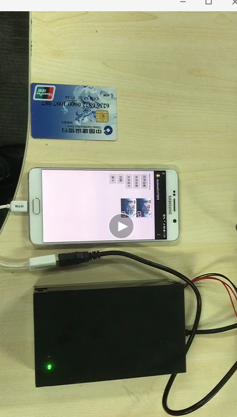 Android usb通信、Android 串口通信、Android pcsc、Android 图像处理开发、Android ocr、Android 视频相关开发-CSDN博客