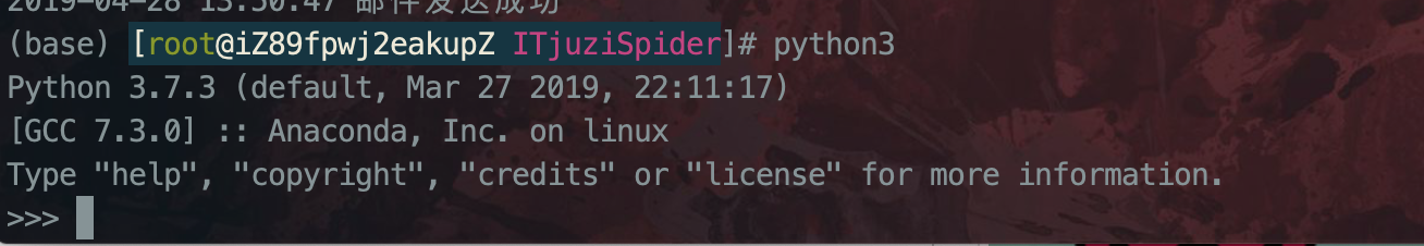 linux下安装Anaconda3，配置python3。完美解决所有坑点！！！_虚拟机centos7安装anaconda找不到 python3-CSDN博客
