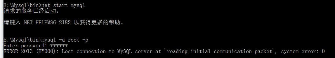 已解决 Error 2013 Hy000 连接mysql出错 Hy000proxy Error Csdn博客