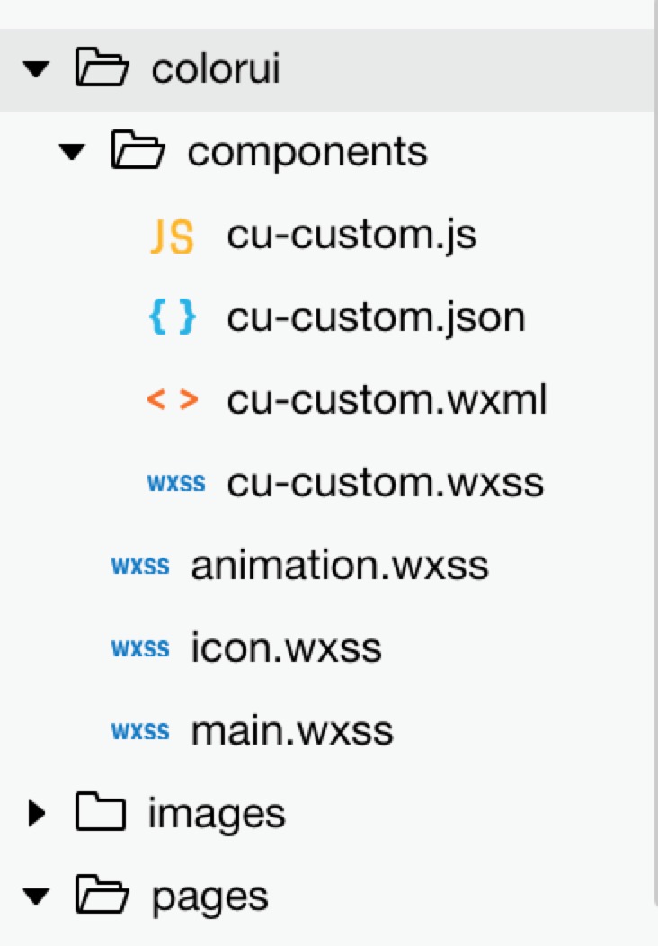 微信小程序-使用ColorUI_微信开发者工具第一次运行color ui-CSDN博客