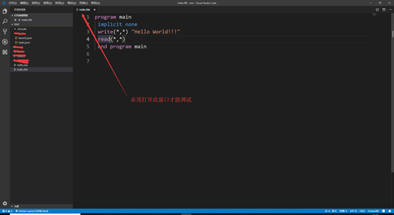VScode中配置使用fortran_vscode运行fortan-CSDN博客