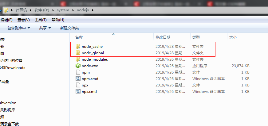 修改 npm 缓存目录_roaming npm-cache-CSDN博客