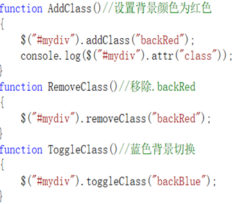 jQuery的样式切换_jquery切换样式-CSDN博客