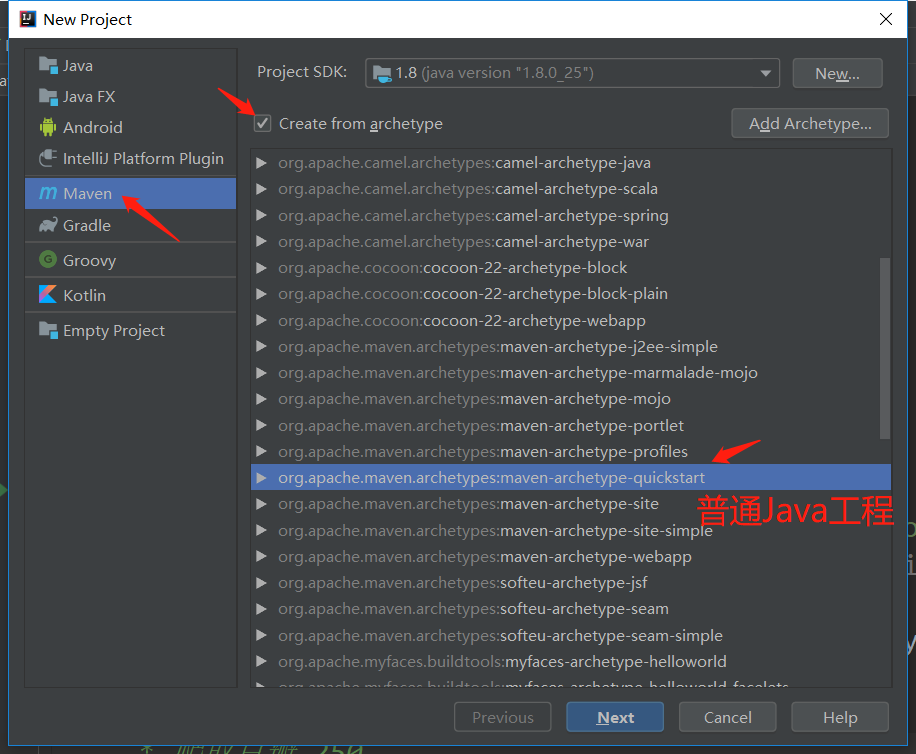 Java IDEA maven 配置_idea maven web项目配置log4j依赖 报错-CSDN博客