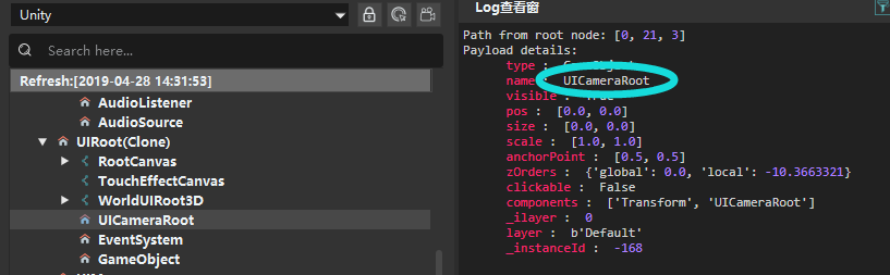 遍历pocoUI树的效率_poco 遍历节点树-CSDN博客