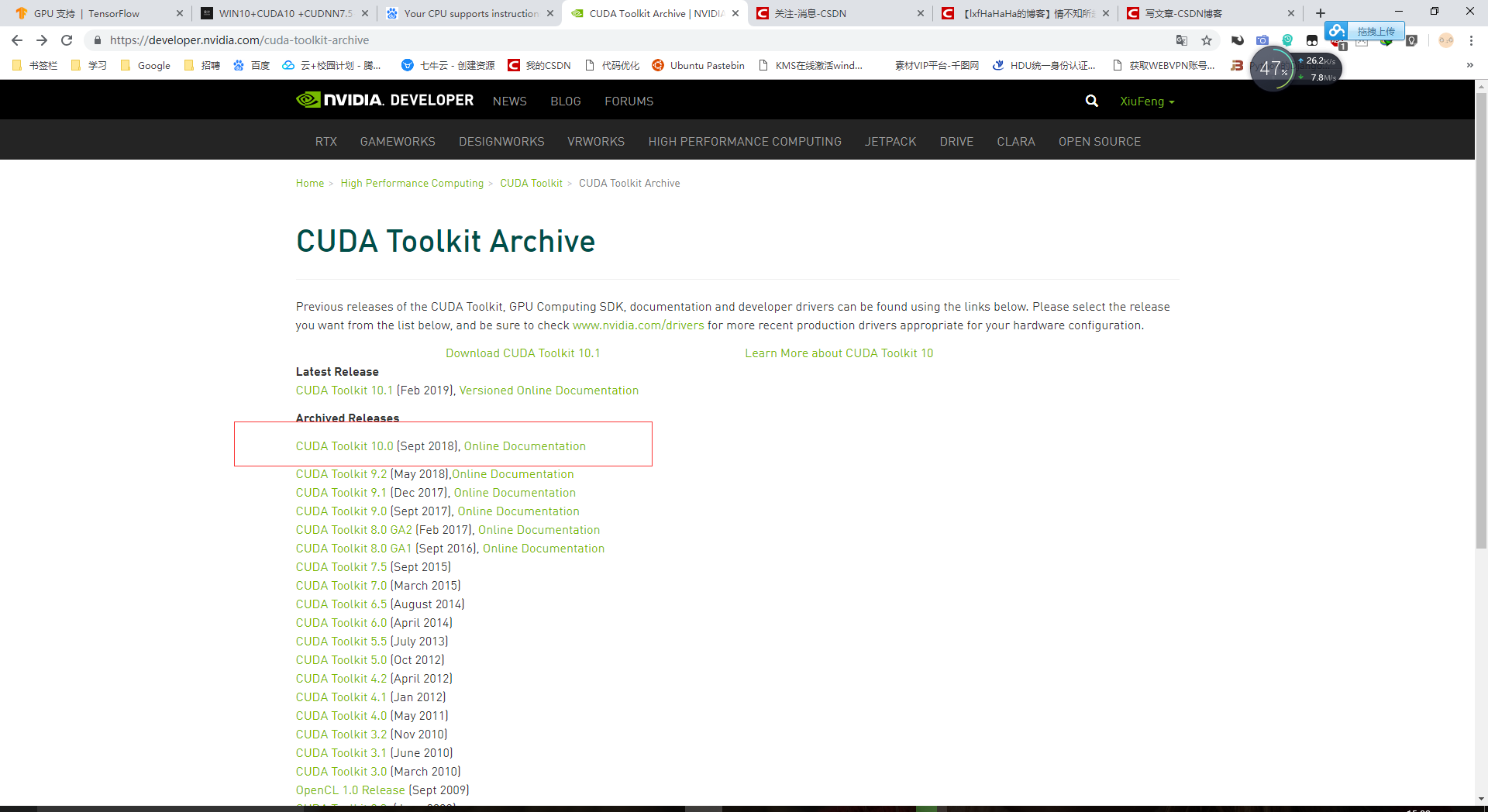安装tensorflow gpu版本 成功案例-win10 py3.7 cuda10.0 cudnn7.5.1 Anaconda_tensorflow1.15代码兼容1.13吗-CSDN博客