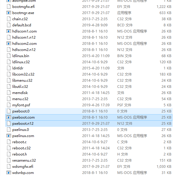 通过WDS+MDT+Syxlinux引导模块部署多类操作系统_wds与syslinux相结合-CSDN博客