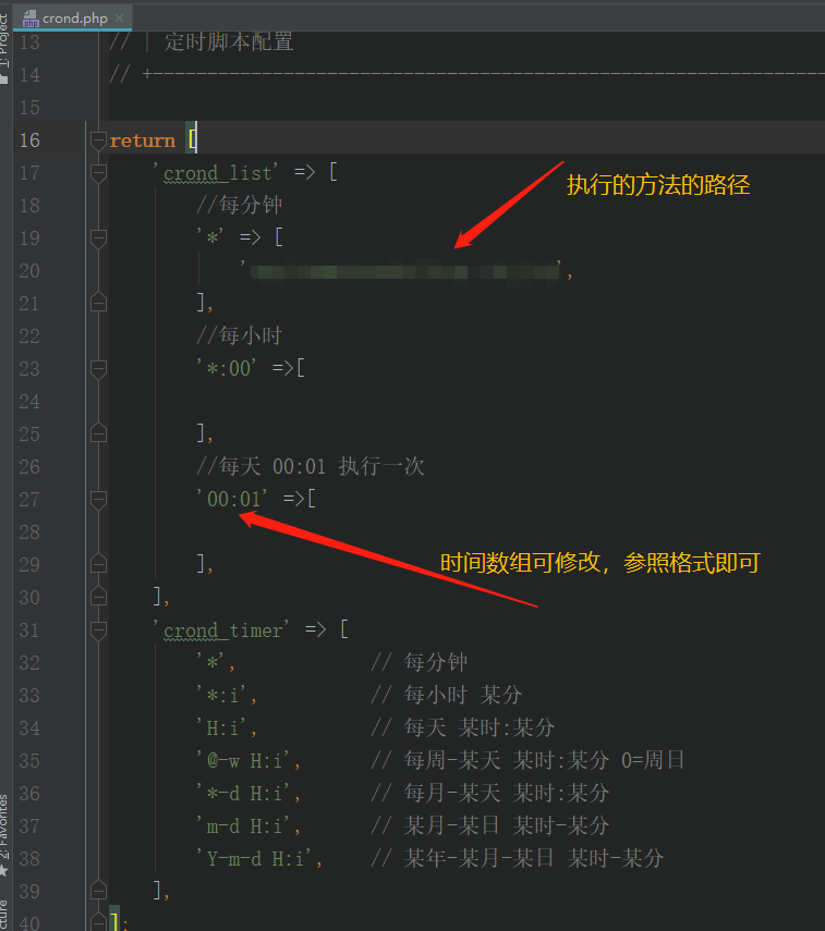 Linux configure Thinkphp 5 [dynamic] timing tasks - Programmer Sought