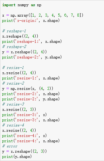 The difference between arctan and arctan2 in numpy - Programmer Sought