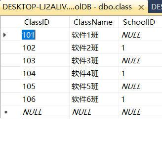 SQL Server 2012 更新数据（添加数据、修改数据、删除数据）_sql server更新表数据-CSDN博客