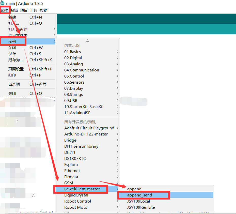 arduino - 微型智慧农业项目_基于arduino的植物生长监测-CSDN博客
