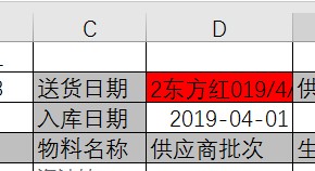 Java中对POI的单元格设置背景色_poi setfillbackgroundcolor 红色-CSDN博客