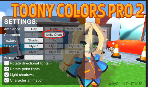 Toony Colors Pro 2项目分析——shader编辑器-CSDN博客