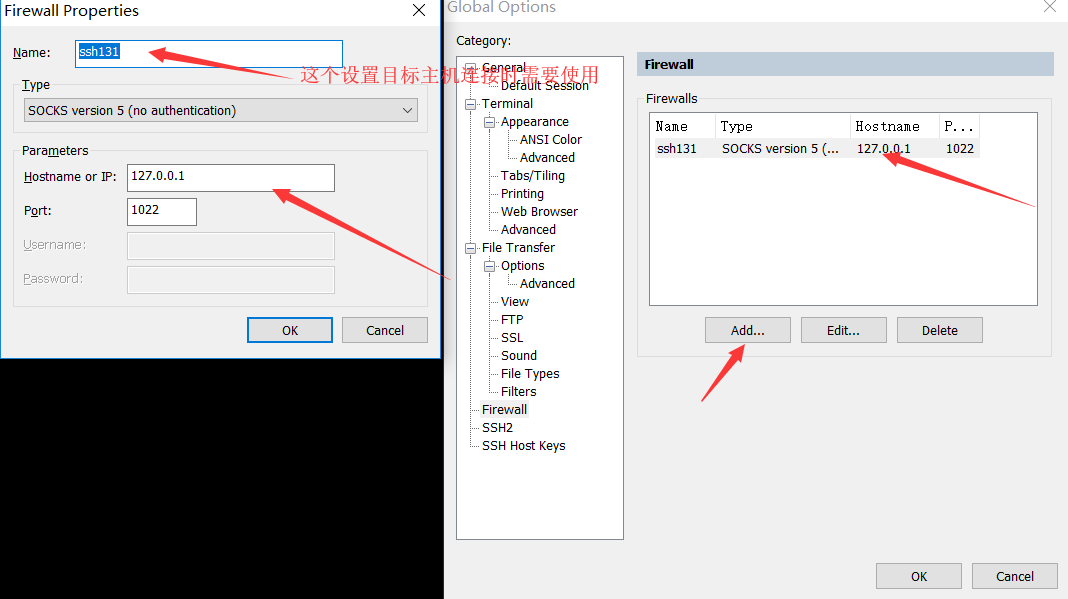 secureCRT跳板机设置_securecrt 跳板机设置代理-CSDN博客