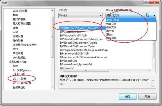 File GeoDatabase API系列1——简介_java esri filegdbapi-CSDN博客
