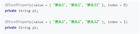 阿里easyexcel学习笔记（maven）easyexcel最新maven版本 Csdn博客