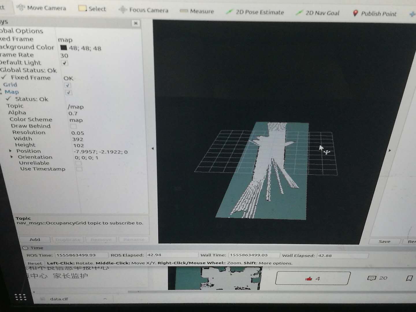 阅读karto_slam源码笔记_karto map bianyuan-CSDN博客