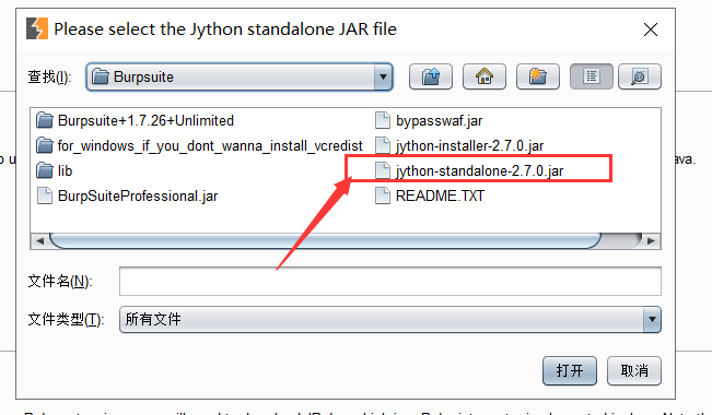 burp加载jython时出错_to use python extensions, you need to download jyt-CSDN博客