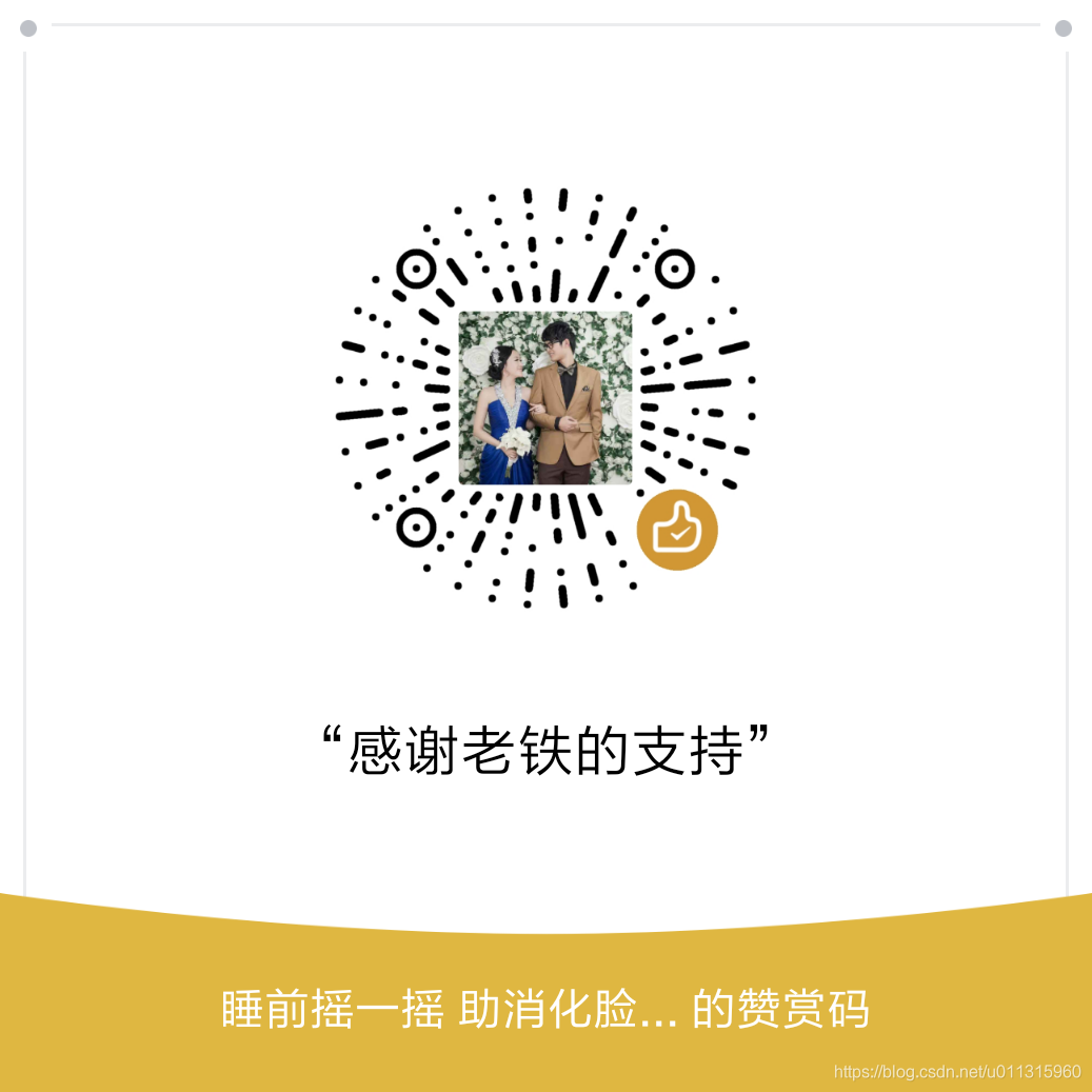 Fragment专辑(三):fragment的添加(add)和替换(replace)的不同 珠穆朗玛小王子的博客 Csdn博客