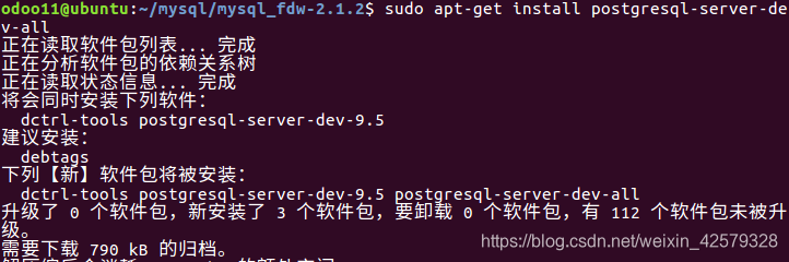 Postgresql安装mysqlfdw(mysql和postgresql数据共享)pg2mysql安装 Csdn博客
