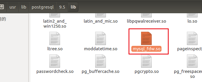 postgresql安装mysql_fdw（mysql和postgresql数据共享）_pg2mysql安装-CSDN博客