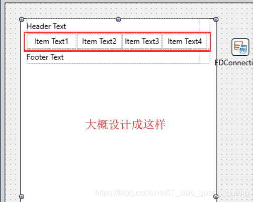 Delphi连接sql Server数据库fdconnection1 N连接sqlservern Csdn博客