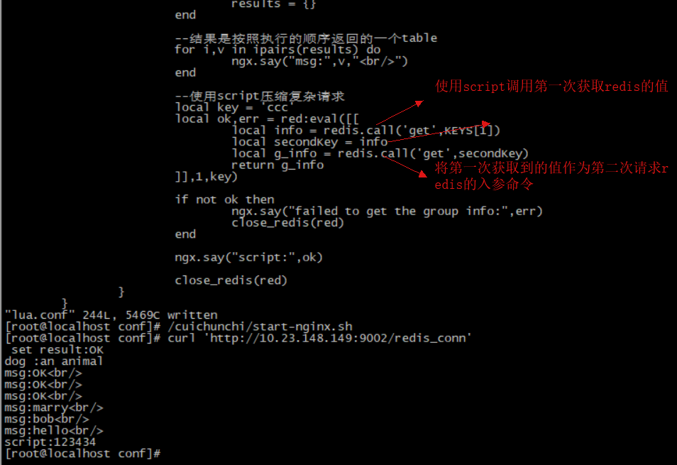 web高性能使用openresty的一些高级用法、redis的常用法、简易防火墙、禁止终端_openresty 内部location调用-CSDN博客