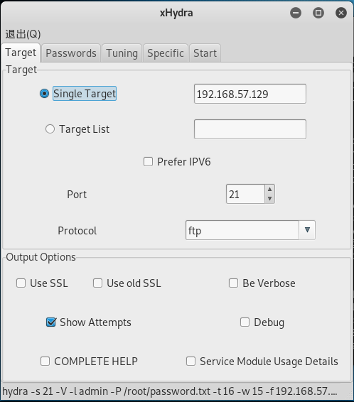 xHydra_xhydra下载-CSDN博客