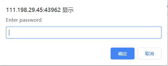 XCTF攻防世界web新手练习_ 5_simple_js-CSDN博客