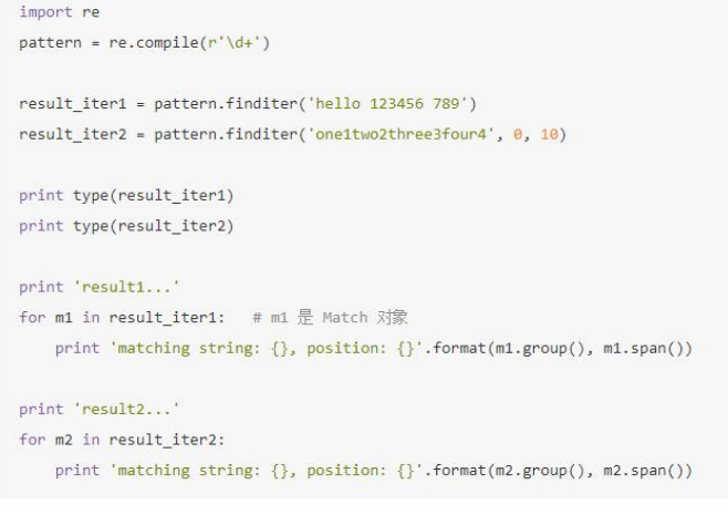 正则表达式中match、search、findall区别_search match-CSDN博客