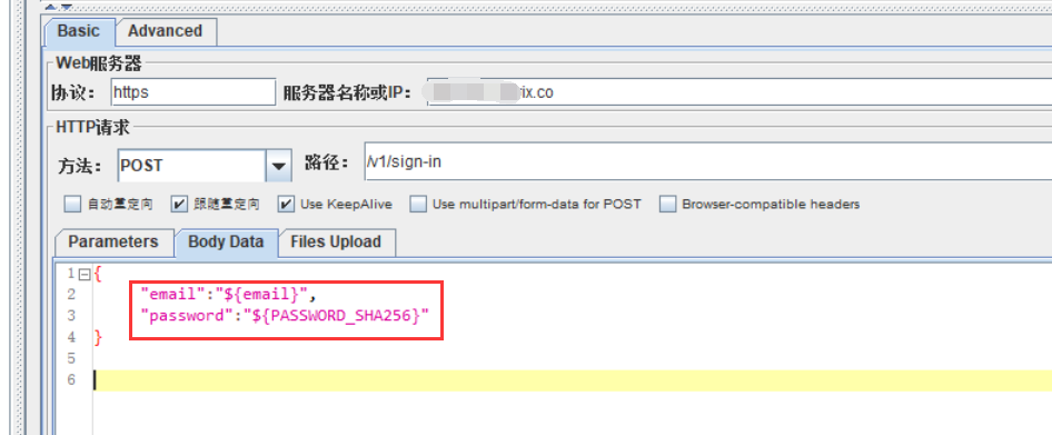 jmeter通过BeanShell，实现对接口参数HmacSHA256加密_jmeter使用hmacsha加密jar-CSDN博客