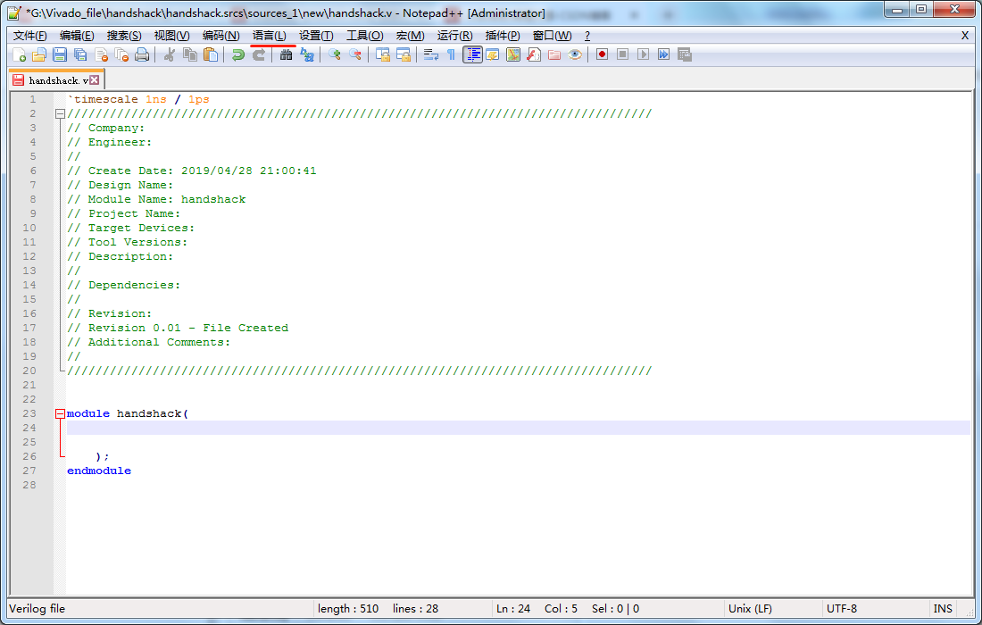 Vivado2018如何与Notepad++关联？_vivado关联notepad-CSDN博客