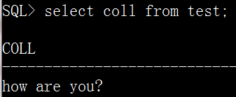 Oracle 一 sqlplus环境与基本查询_sqlplus set numformat-CSDN博客