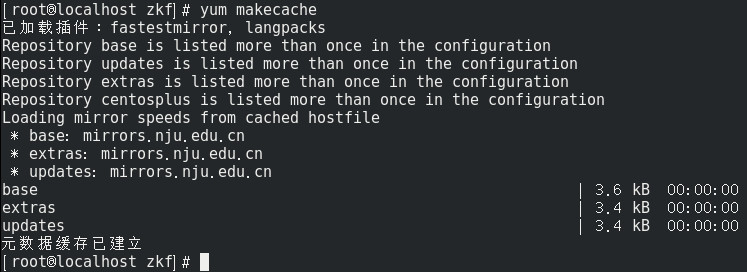 GROUPBOX in WPF can only contain a problem of one element (Error XLS0501 The Property ‘Content ...