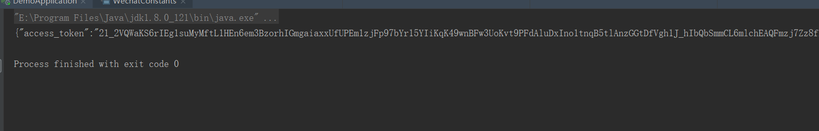 springboot-微信公众号开发（获取access_token）_springboot accesstoken 企微-CSDN博客