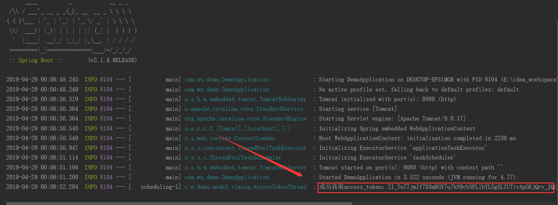 springboot-微信公众号开发（获取access_token）_springboot accesstoken 企微-CSDN博客